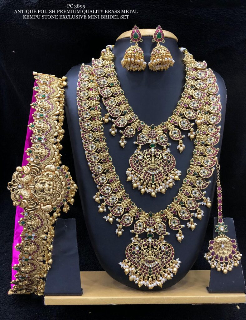 Kempu Bridal Jewellery Sets | Urvaa | One Gram Gold Kempu Bridal ...
