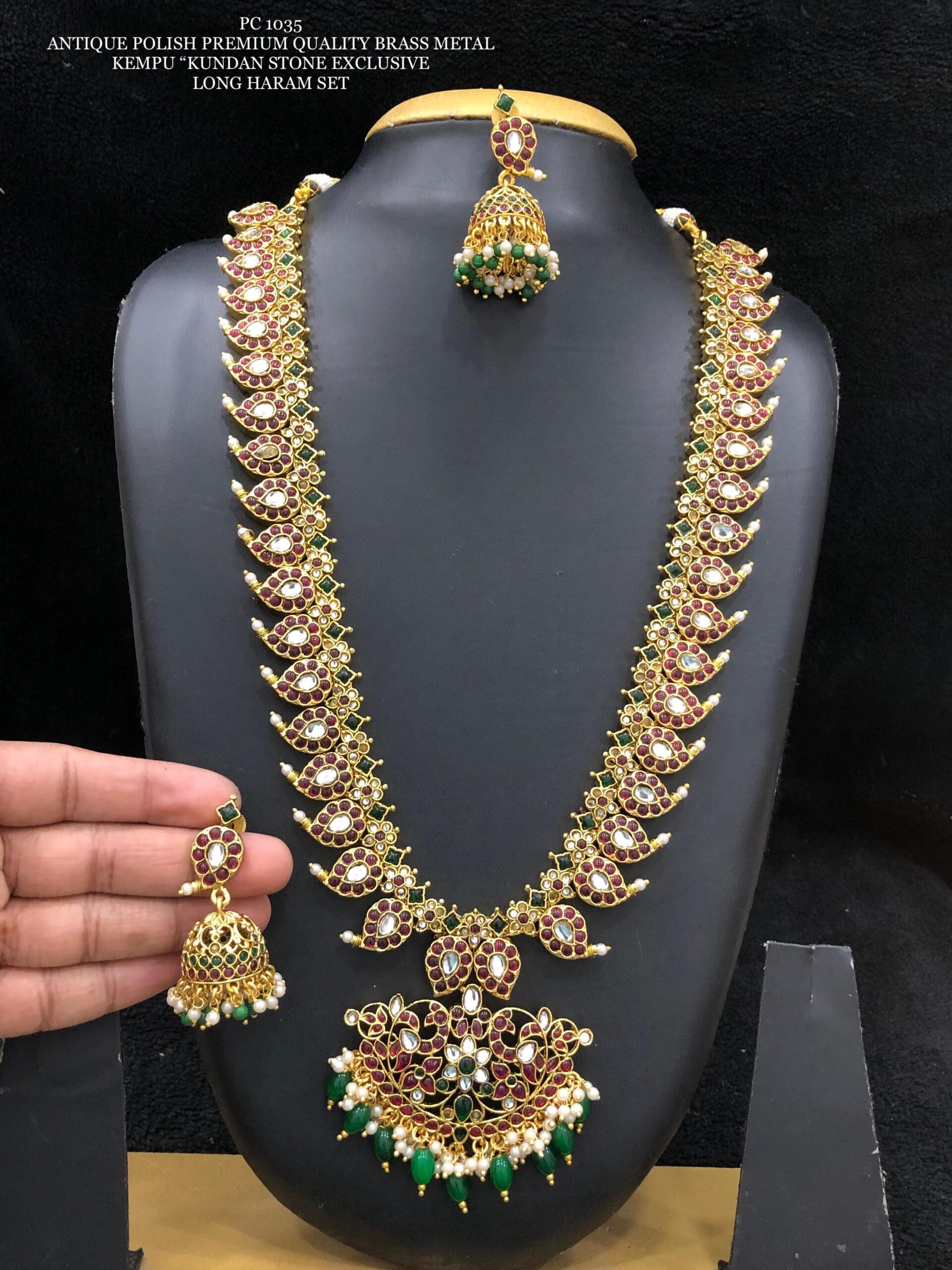 Antique Kempu Bridal Haram | Urvaa | One Gram Gold Antique Kempu Bridal ...