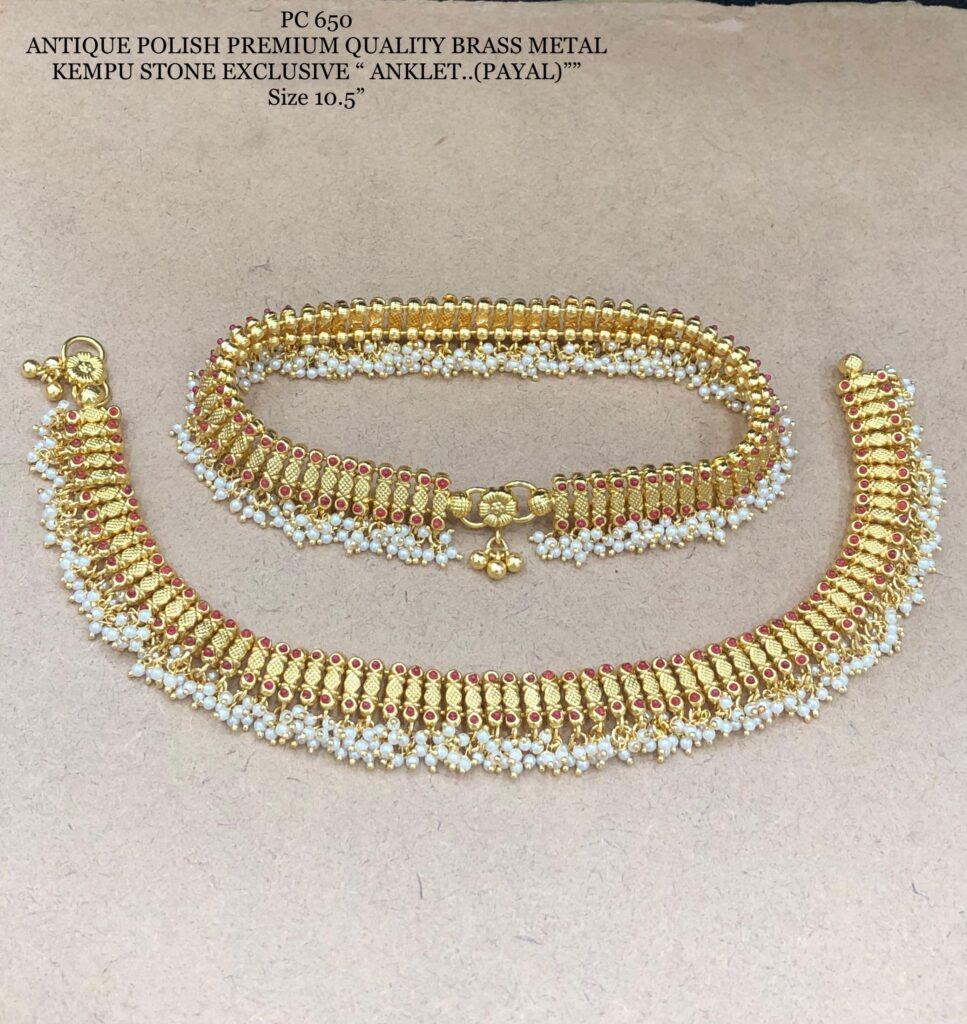 Anklets With Beads | Urvaa | One Gram Gold Anklets With Beads Jewellery