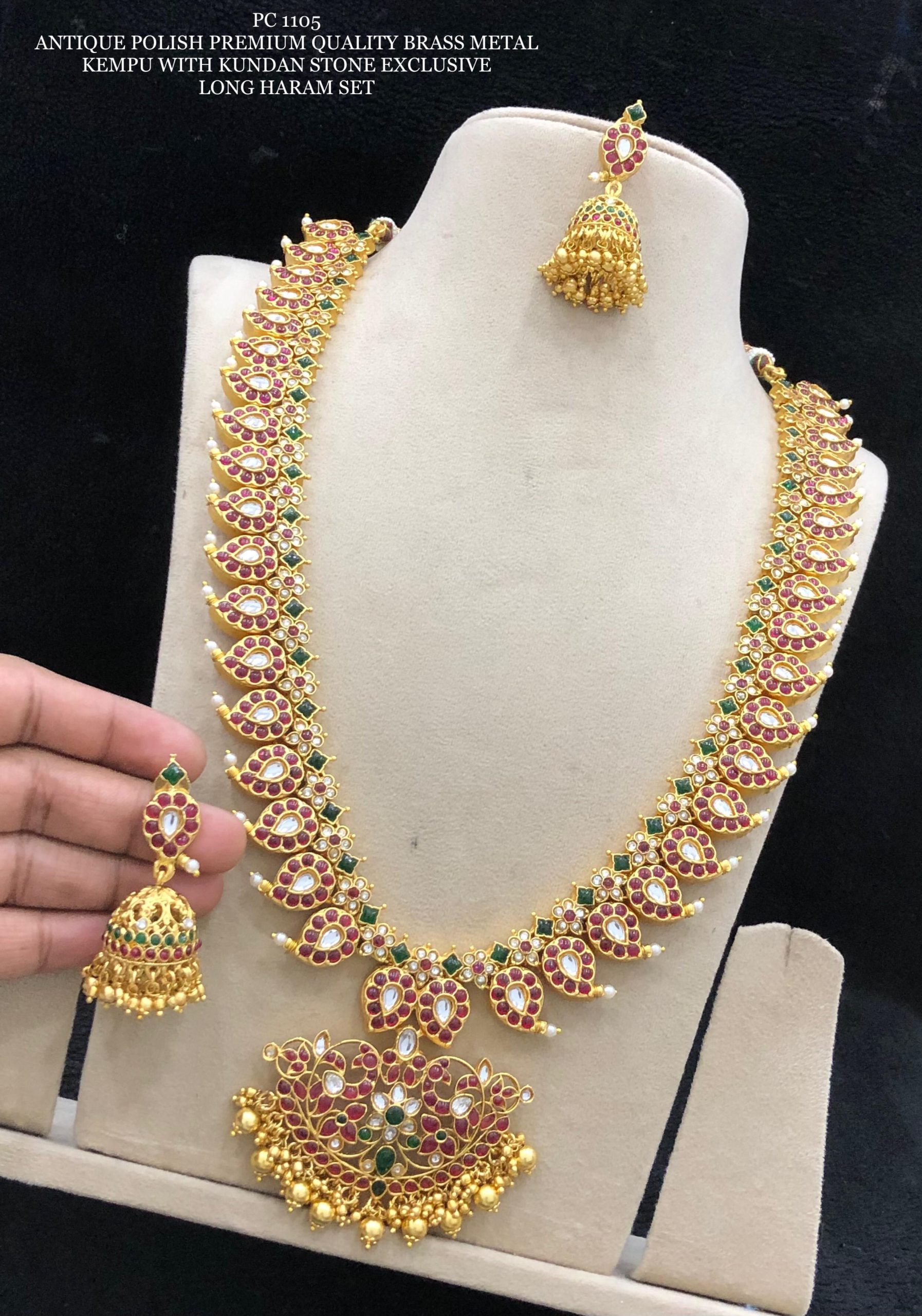 Kempu Long Haram With Jhumkas | Urvaa | One Gram Gold Kempu Long Haram ...