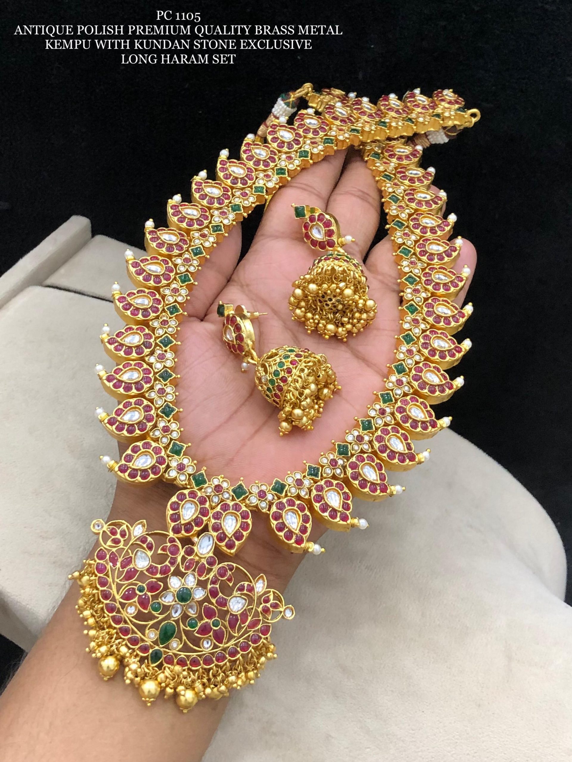 Kempu Long Haram With Jhumkas | Urvaa | One Gram Gold Kempu Long Haram ...